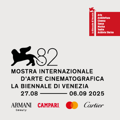 SALA CORINTO : MEMORY OF PRINCESS MUMBI by Damien Hauser